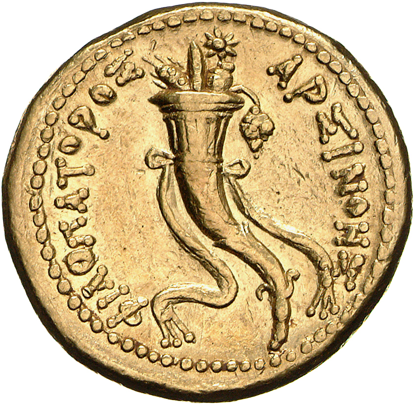 MK-B | Ptolemäer: Arsinoe III. 204-203 v. Chr.